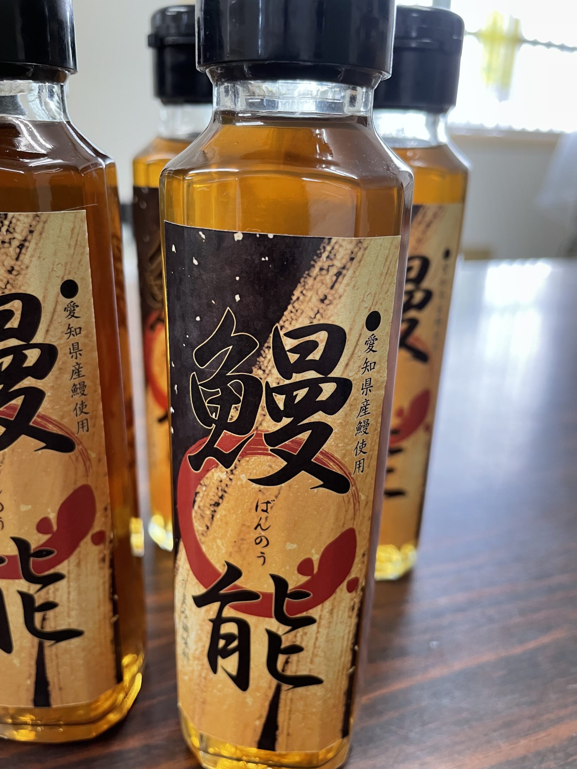 IMG_3206 | メディア | 株式会社あつみ